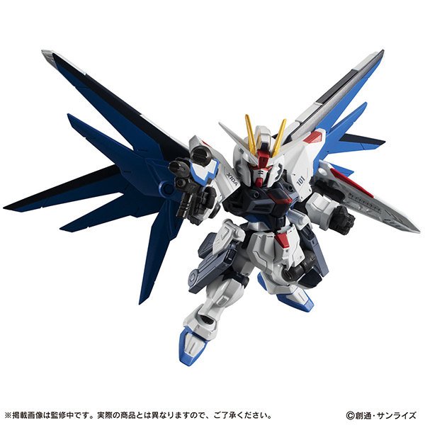【ガンダムSEED】MOBILE SUIT ENSEMBLE『EX14A フリーダムガンダム』『EX14B ミーティア』完成品フィギュア ...
