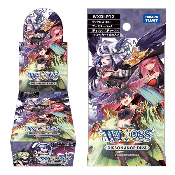 【WIXOSS】ウィクロスTCG ブースターパック『DISSONANCE DIVA（ディソナンス ディーヴァ）[WXDi-P12]』トレカ ...
