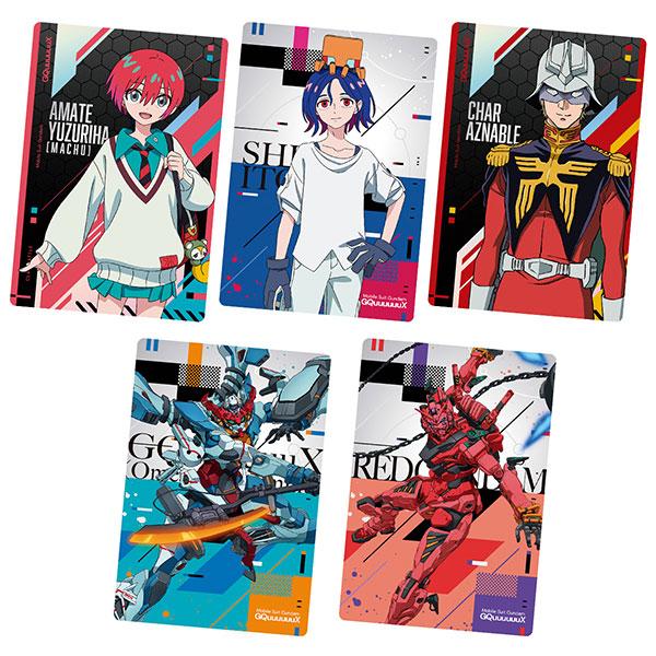 【機動戦士ガンダム】GUNDAM CARD COLLECTION『機動戦士Gundam GQuuuuuuX（ガンダム ジークアクス）』BOX ...