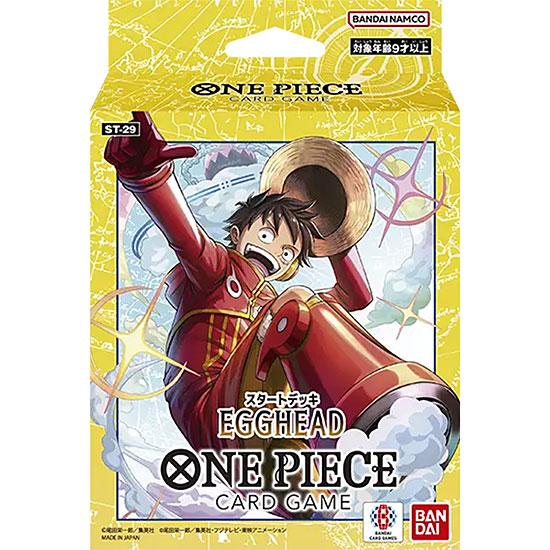 【デュエマ】デュエル・マスターズTCG『DM25-RP4 王道W 第4弾 終淵 ～LOVE＆ABYSS～ ラブ・アンド・アビス』トレカ予約 ...